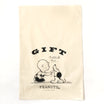 GIFT BAG TICKLE – PEANUTS Cafe Online Shop