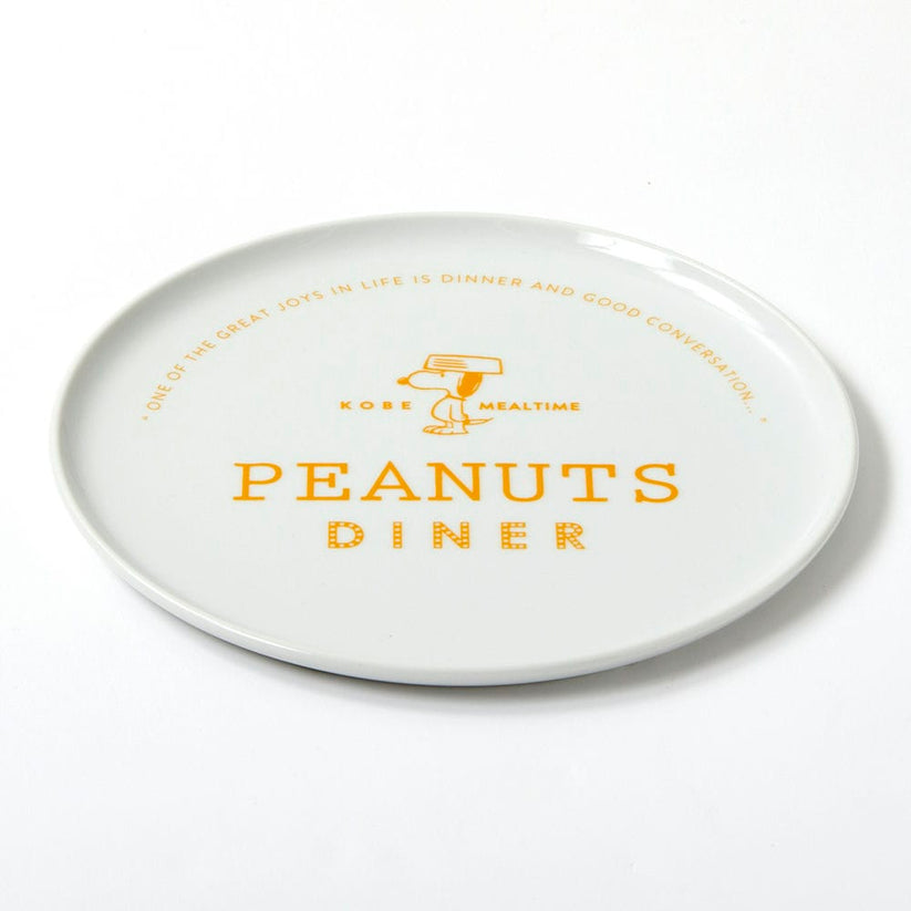 PEANUTS DINER KOBE ミール ピザプレート 26cm – PEANUTS Cafe Online Shop